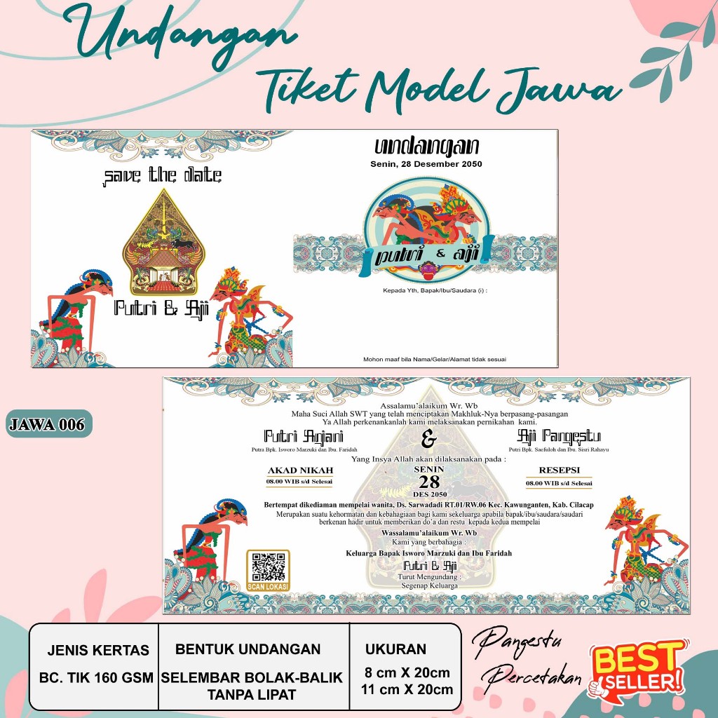 Jual UNDANGAN PERNIKAHAN MODEL TIKET VERSI JAWA, UNDANGAN SIMPEL ...