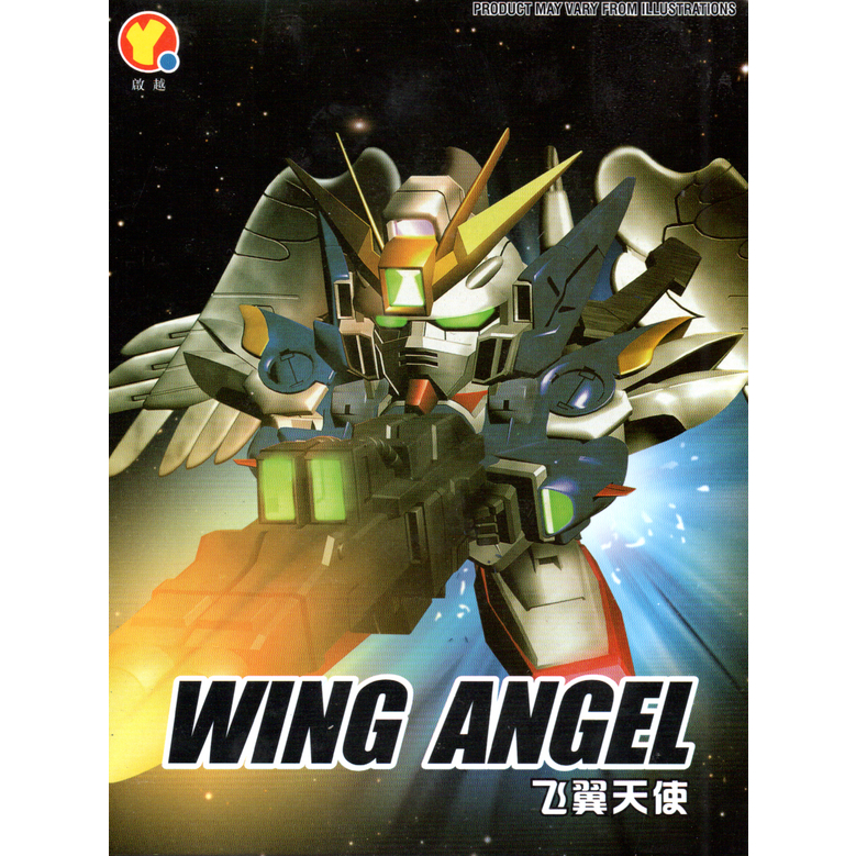 Jual Hongli SD Wing Zero Custom | Shopee Indonesia
