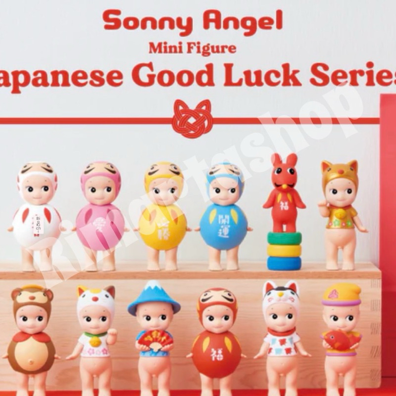 Jual Sonny Angel Japanese Good Luck series | Shopee Indonesia