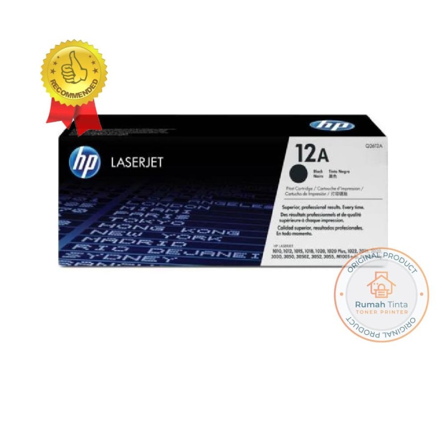 Jual HP Black Toner 12A [Q2612A] | Shopee Indonesia