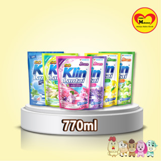 Jual So Klin Lantai Ungu / Kuning / Pink / Biru / Hijau / Sereh 780ml ( Khusus Grab / Gojek ...