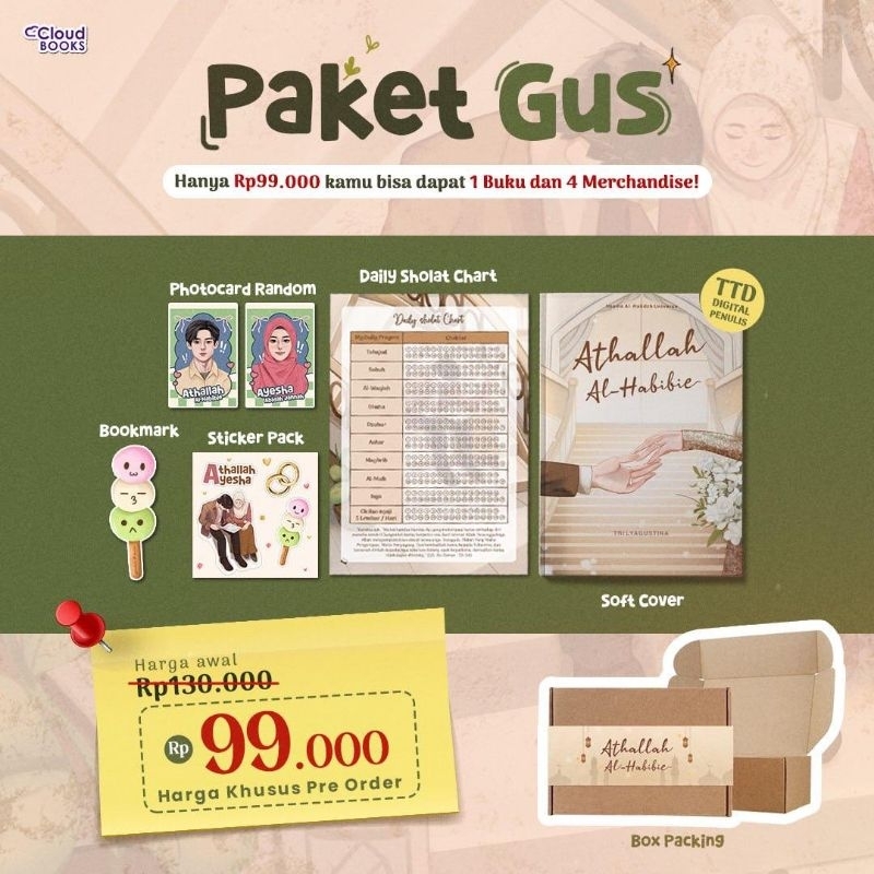 Jual Novel Athallah Al-Habibie / Imama Al-Hafidzh + TTD - Tri ...