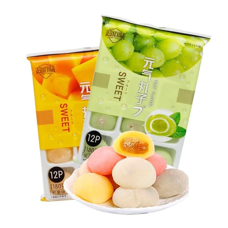 Jual mochi khas jepang 180 gr dengan isi banyak dan lebih ekonomis ...