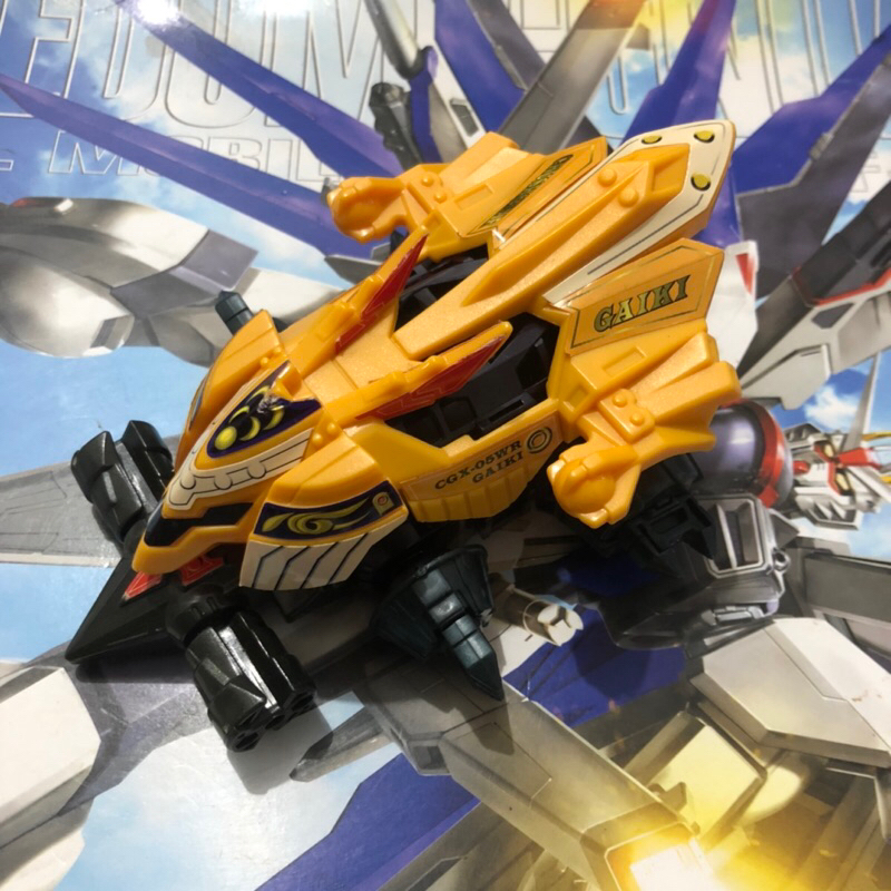 Jual Crush Gear Gaiki 1 Bandai (Minus) | Shopee Indonesia