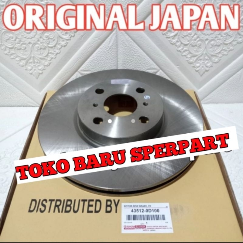 Jual DISC BRAKE FRONT DEPAN TOYOTA NEW VIOS/YARIS 2007-2014 ORIGINAL ...