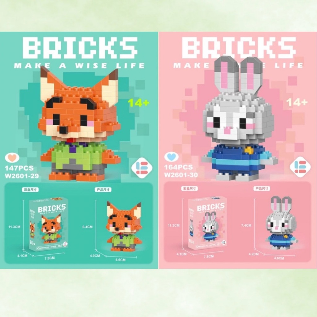 Jual BRICKS / MAINAN BALOK NANO / MAINAN EDUKATIF ZOOTOPIA EDITION ...