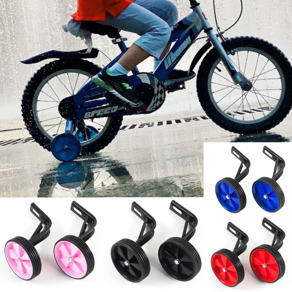 Jual Roda Bantu roda samping Sepeda anak Ukuran 12 Inch Kids Bicycle ...