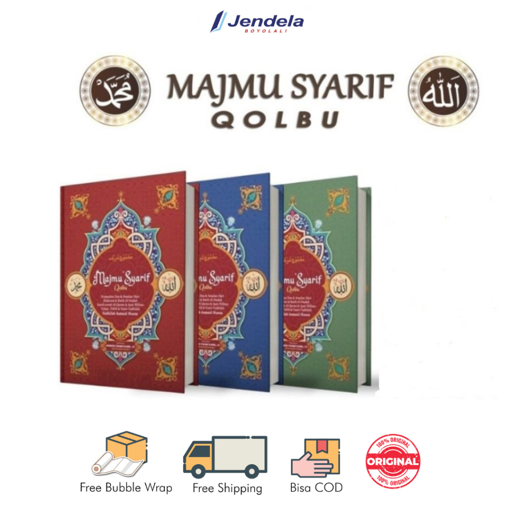 Jual Majmu Syarif Qolbu - Majmu Muslimah Kumpulan Doa dan Amalan Harian ...