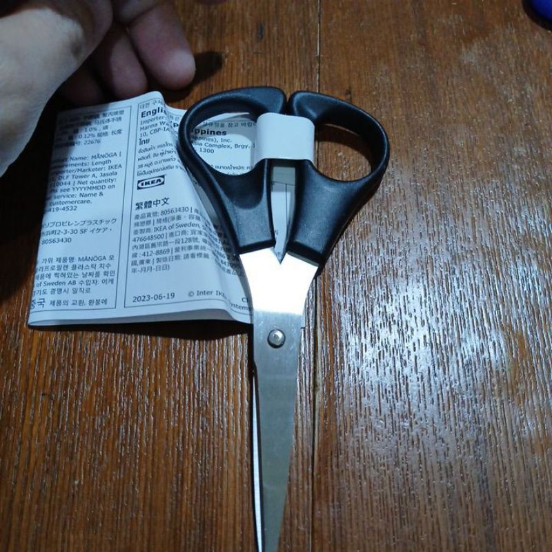 Jual IKEA MANOGA gunting kecil gunting kertas plastik gagang hitam 14 ...