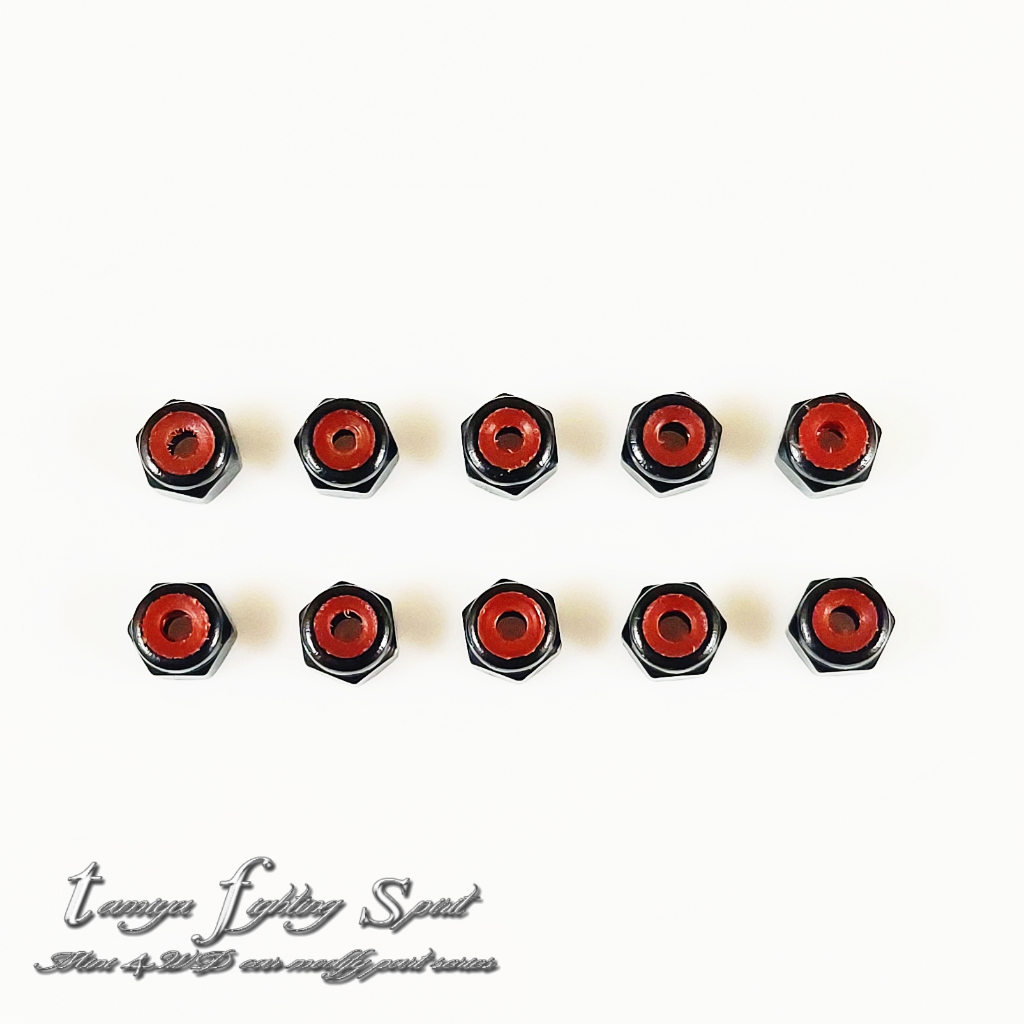 Jual Rep Tamiya 94907 Aluminium Lock Nut For Screw 2mm Black Red ...