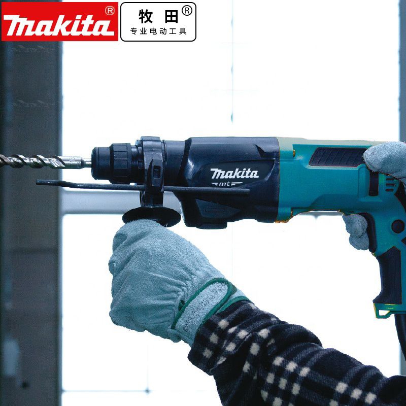 Jual Mesin BOR MAKITA M8700 MT Series Mesin Bor Beton Rotary Hammer 22 ...