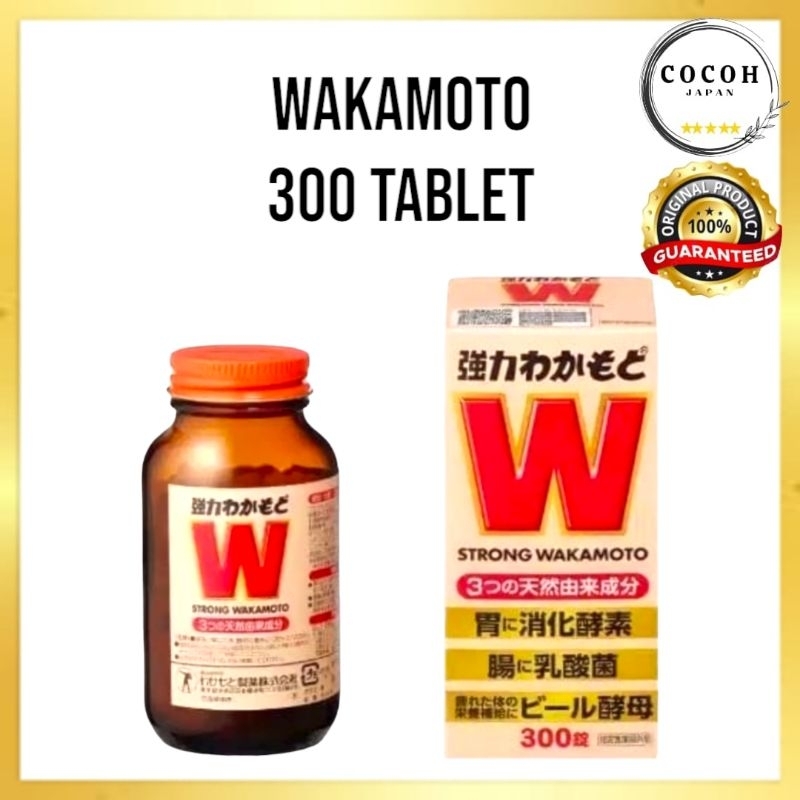 Jual Strong Wakamoto 300 Tablet 100% Original Jepang | Shopee Indonesia