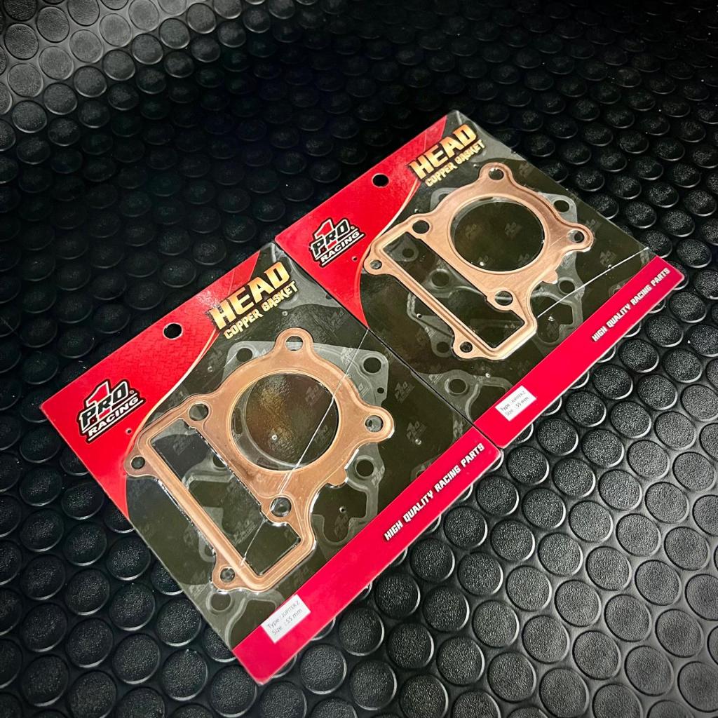Jual Packing Head Tembaga Pro 1 Racing Jupiter Z 55mm | Shopee Indonesia