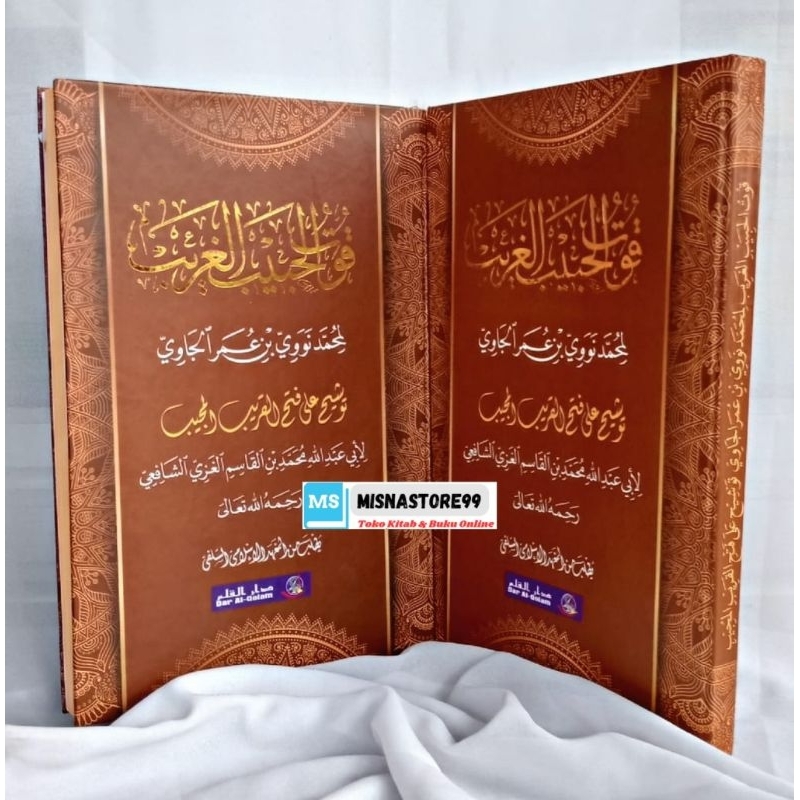 Jual Kitab Tausyeh Tausyekh Makna Pesantren Tauseh Pethuk Tausih Syarah ...