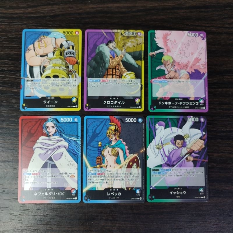Jual one piece tcg paket all leader OP04 collection original | Shopee ...