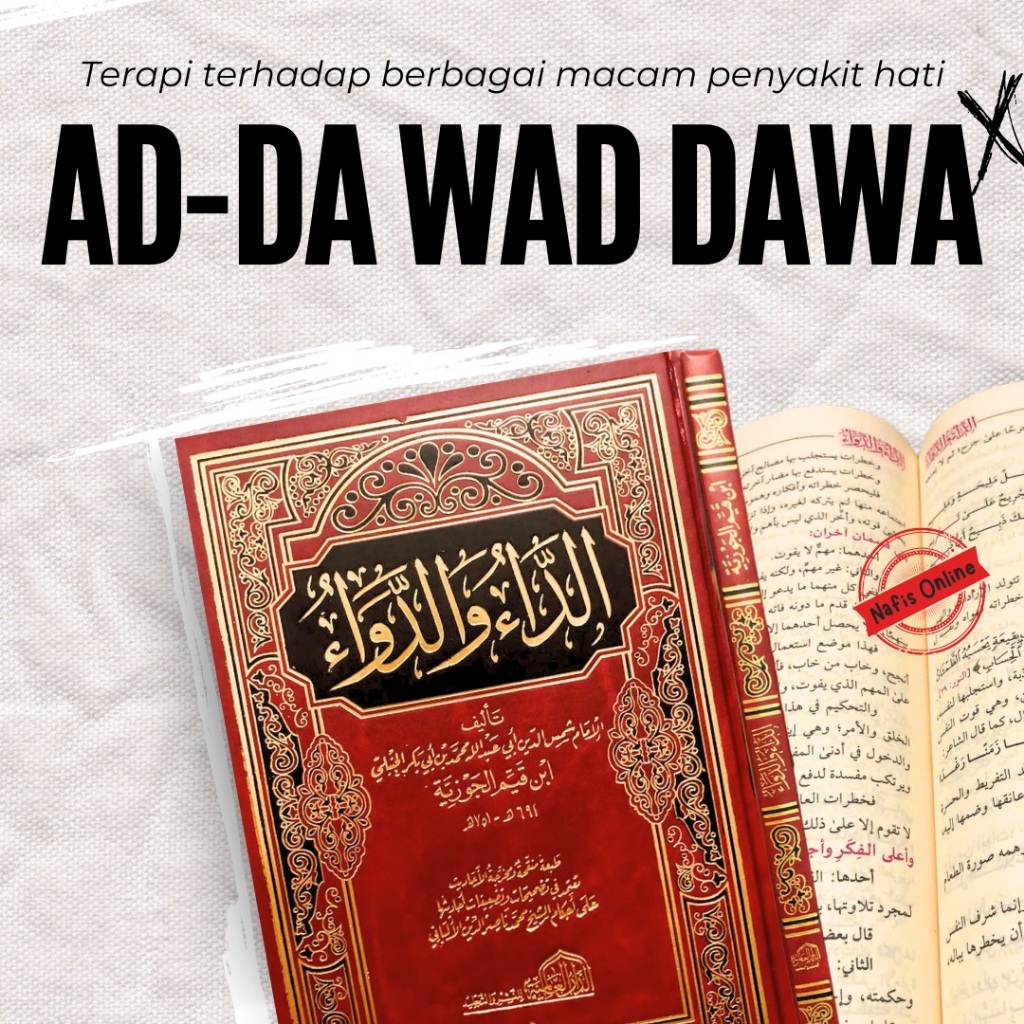 Jual Kitab Adda Wad Dawa Adda' Wa Dawa' Ad Da' Wa Dawaa' Dar Alamiyyah ...