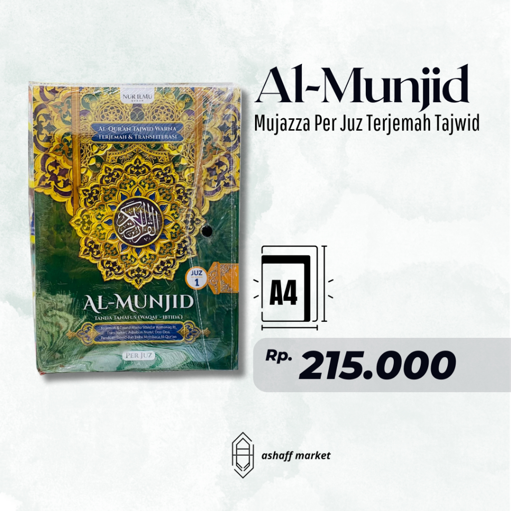 Jual AL QURAN MUJAZZA PER JUZ AL MUNJID UKURAN A4 JUMBO BESAR TERJEMAH ...