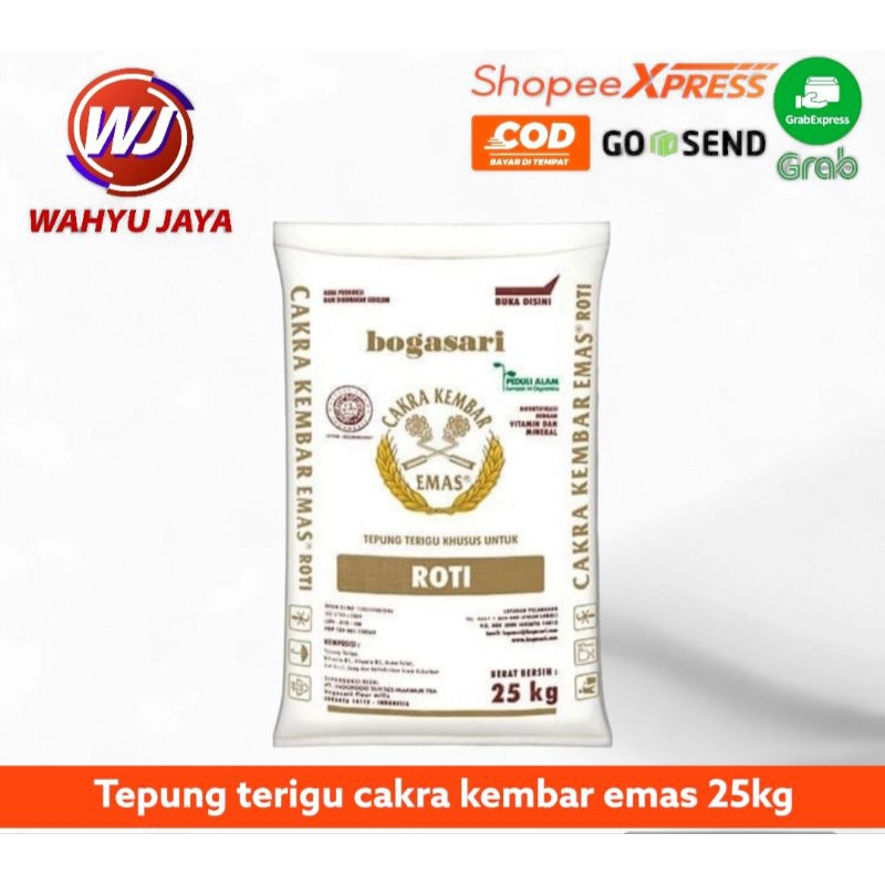 Jual tepung terigu cakra kembar emas 25kg | Shopee Indonesia