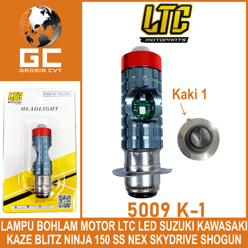 Jual Bohlam Lampu Depan LED Motor Nex Spin Satria Smash Shogun Skywave ...