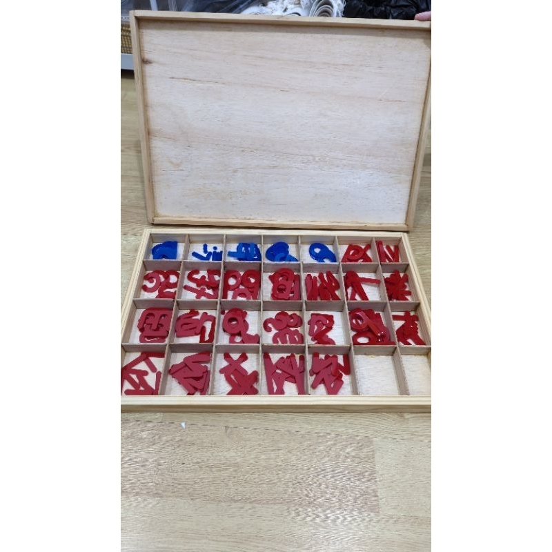 Jual montessori large movable alphabet LMA dengan kotak kayu | Shopee ...