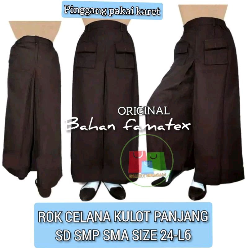 Jual Rok Pramuka kulot panjang sekolah SD SMP SMA size 24-L6 | Shopee Indonesia