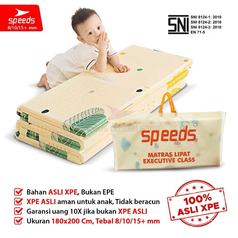 Jual SNI SPEEDS Matras Bayi 180x200 cm Playmat Bayi Karpet Lipat Anak ...