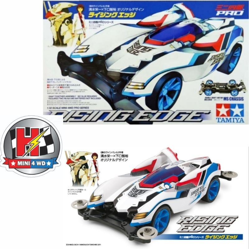 Jual Tamiya Mini 4WD Rissing Edge , Chassis MS. | Shopee Indonesia