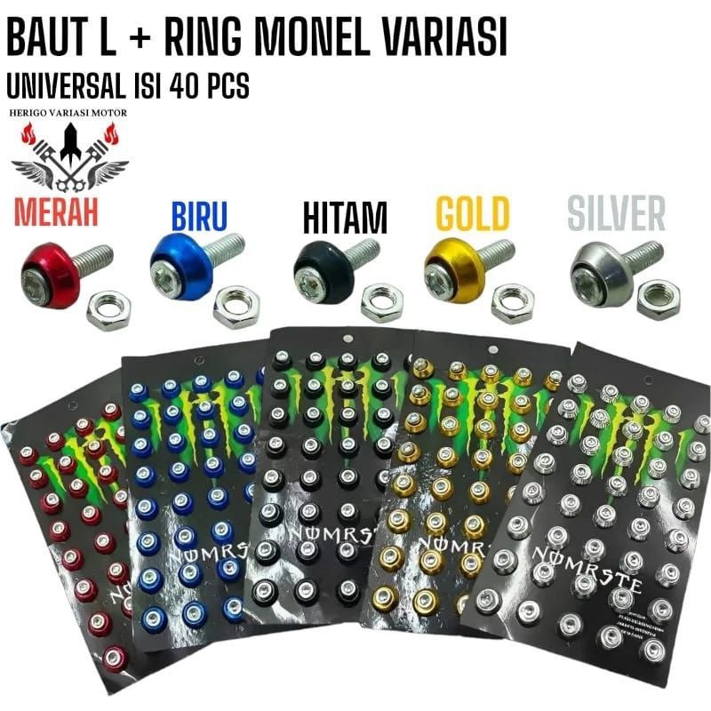 Jual BAUT PLAT MOTOR BAUT L SATU SET ISI 40 PCS UNIVERSAL | Shopee ...
