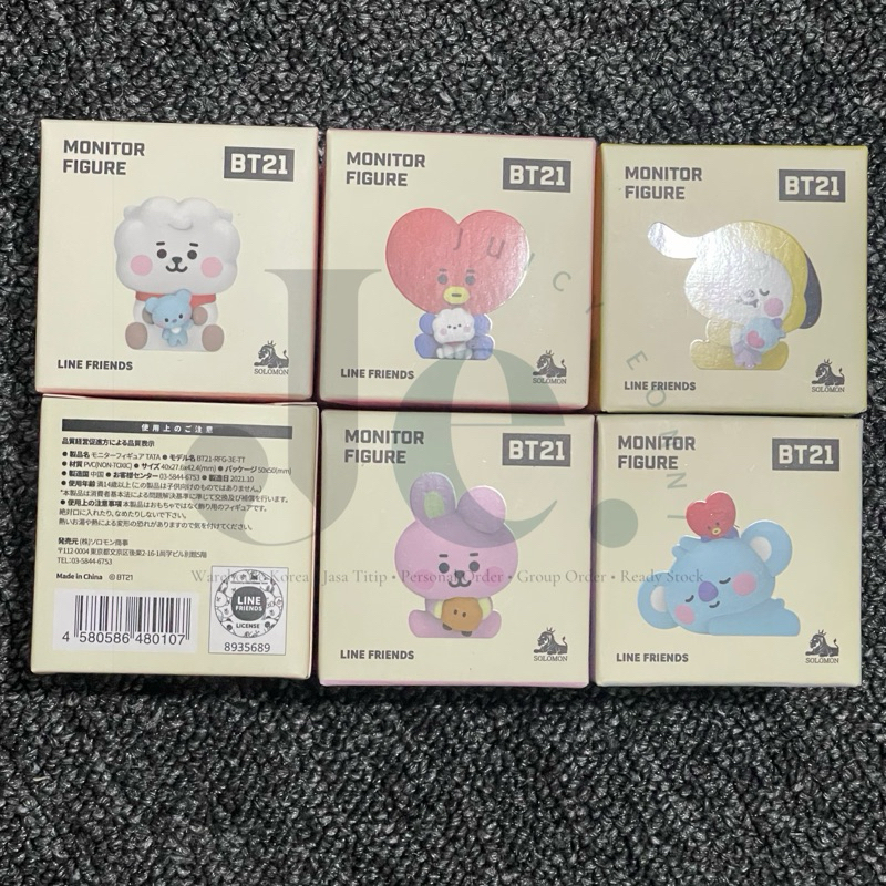 Jual [READY] BT21 LITTLE BUDDY MONITOR FIGURE | Shopee Indonesia