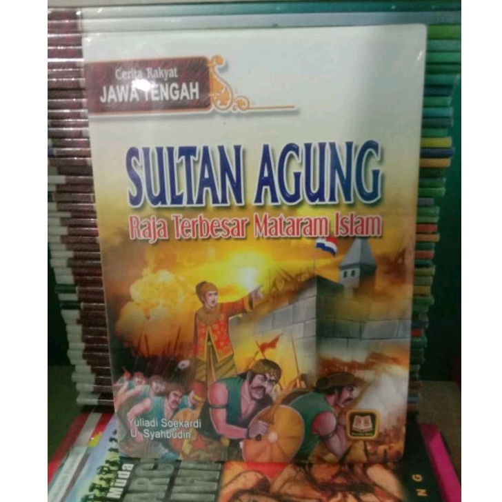 Jual BUKU CERITA RAKYAT JAWA TENGAH SULTAN AGUNG RAJA TERBESAR MATARAM ...