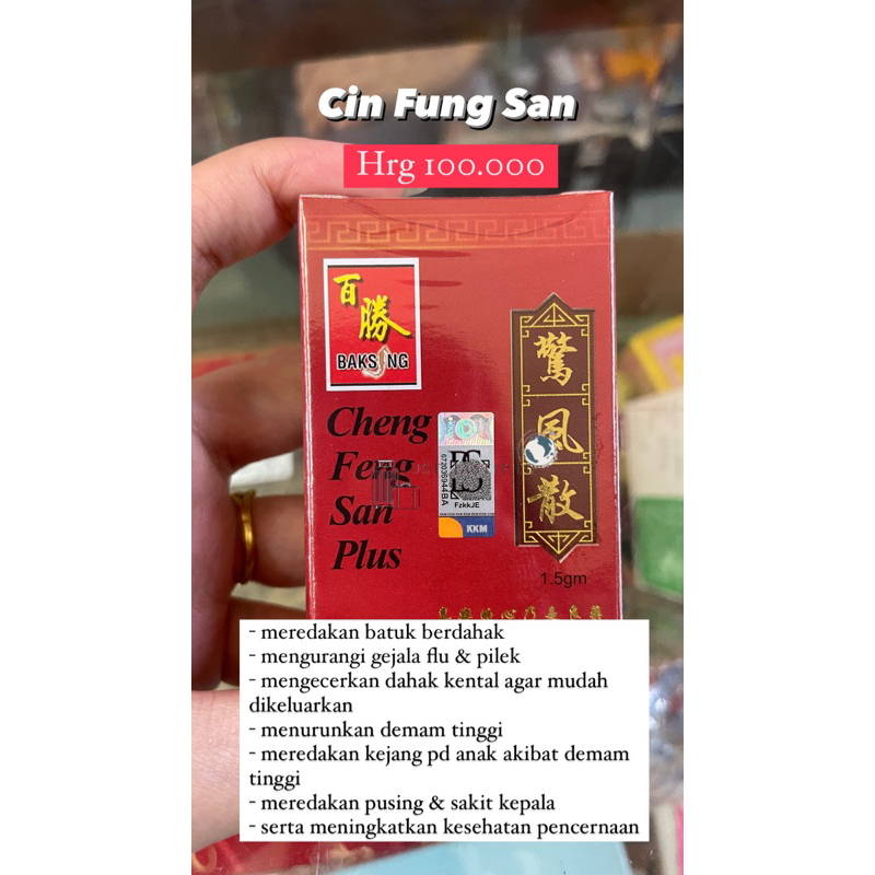 Jual Cing Fung San (PO PENANG) | Shopee Indonesia