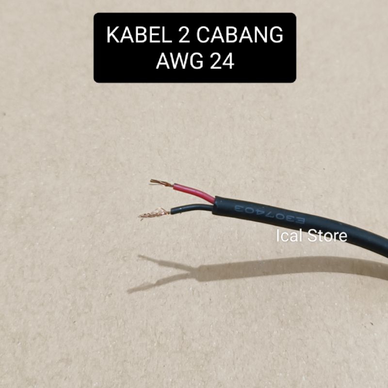 Jual Kabel AWG 24 Cabang 2 Jalur dengan Selongsong Ecer 1 Meter | Shopee Indonesia