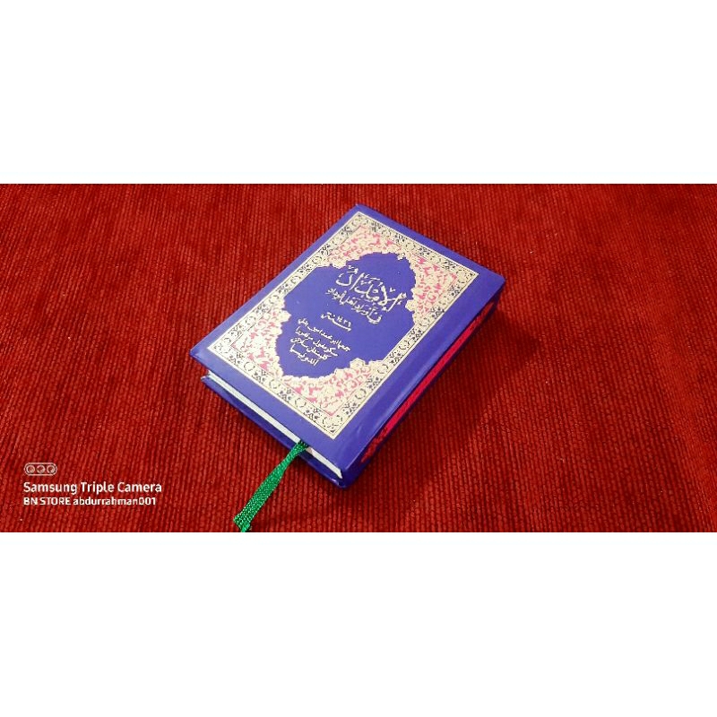 Jual KITAB IMDAD SAKU HC 100 | Shopee Indonesia