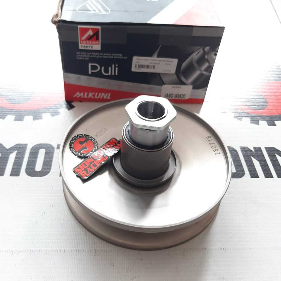 Jual Pully Puli Pulley Belakang Atas Bawah Honda Vario 160 / PCX 160 ...