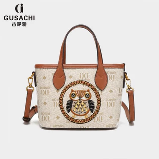 Produk Gusachi Official | Shopee Indonesia