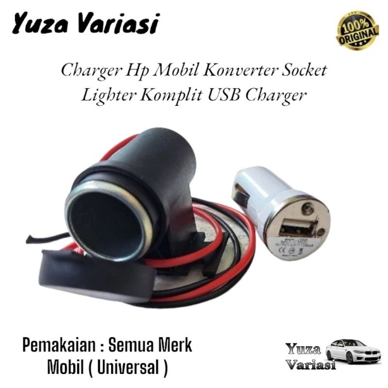 Jual CAS HP MOBIL KONVERTER SOCKET LIGHTER COMPLITE USB CHARGER HP 12V ...