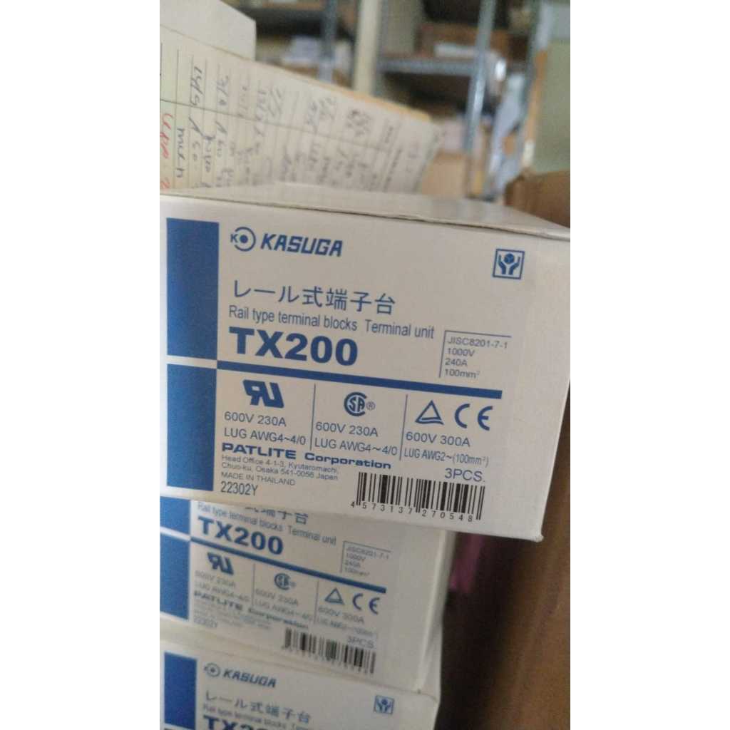 Jual TERMINAL TX200 100mm ( 240A )M10 KASUGA | Shopee Indonesia