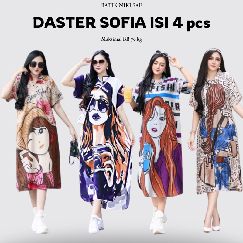 Jual Paket Usaha Daster Sofia isi 4 pcs murah | Shopee Indonesia
