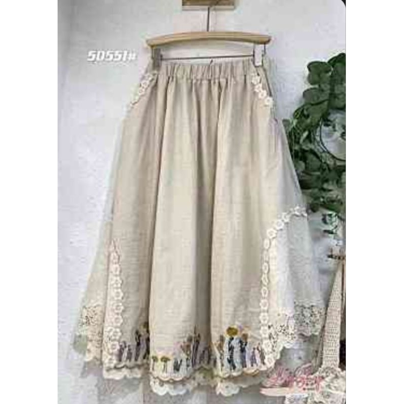 Jual Lady Shop Rok Renda Vintage ( Hui Mei ) | Shopee Indonesia