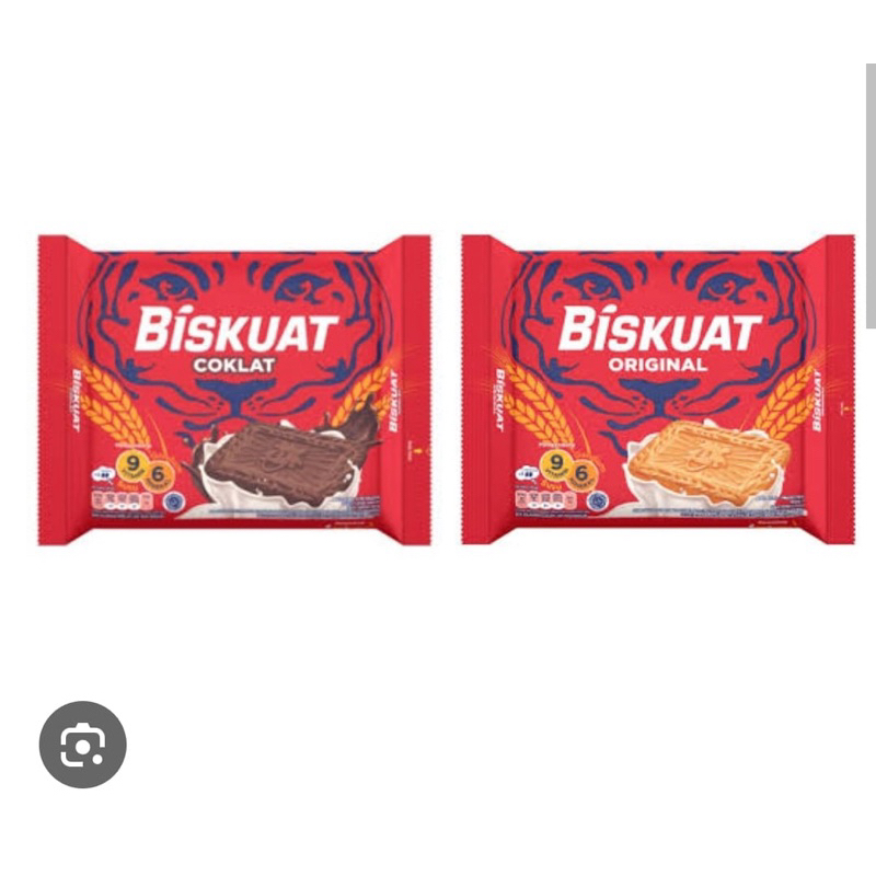 Jual BISKUAT 10x15,2gram renteng | Shopee Indonesia