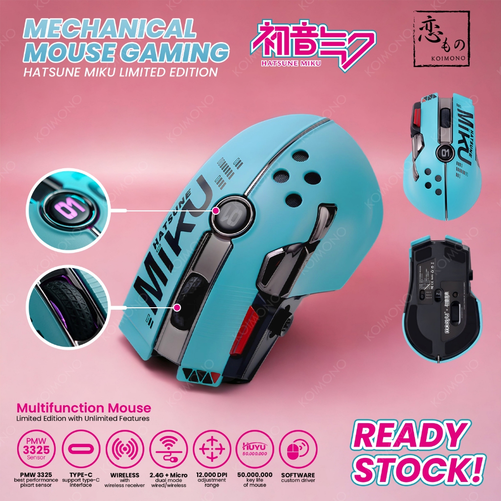 Jual KOIMONO Hatsune Miku Wireless Gaming Mouse Official Piapro x Moeyu ...