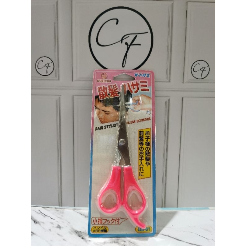 Jual GUNTING RAMBUT GUNINDO BB-01 | GUNTING POTONG RAMBUT | STAINLESS ...