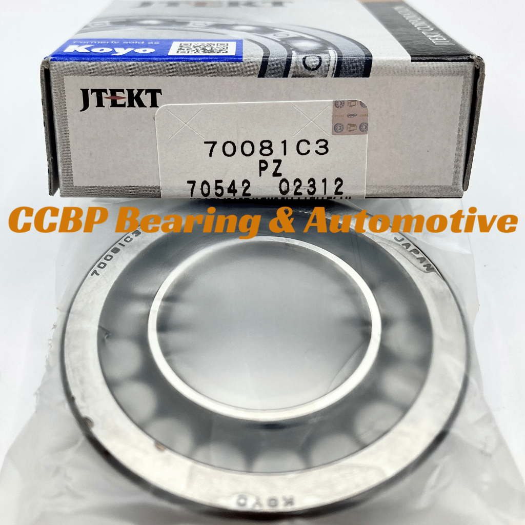 Jual Bearing/Laher Pinion Pilot Dyna Rino 14B PS 115 70081 C3 Koyo | Shopee Indonesia