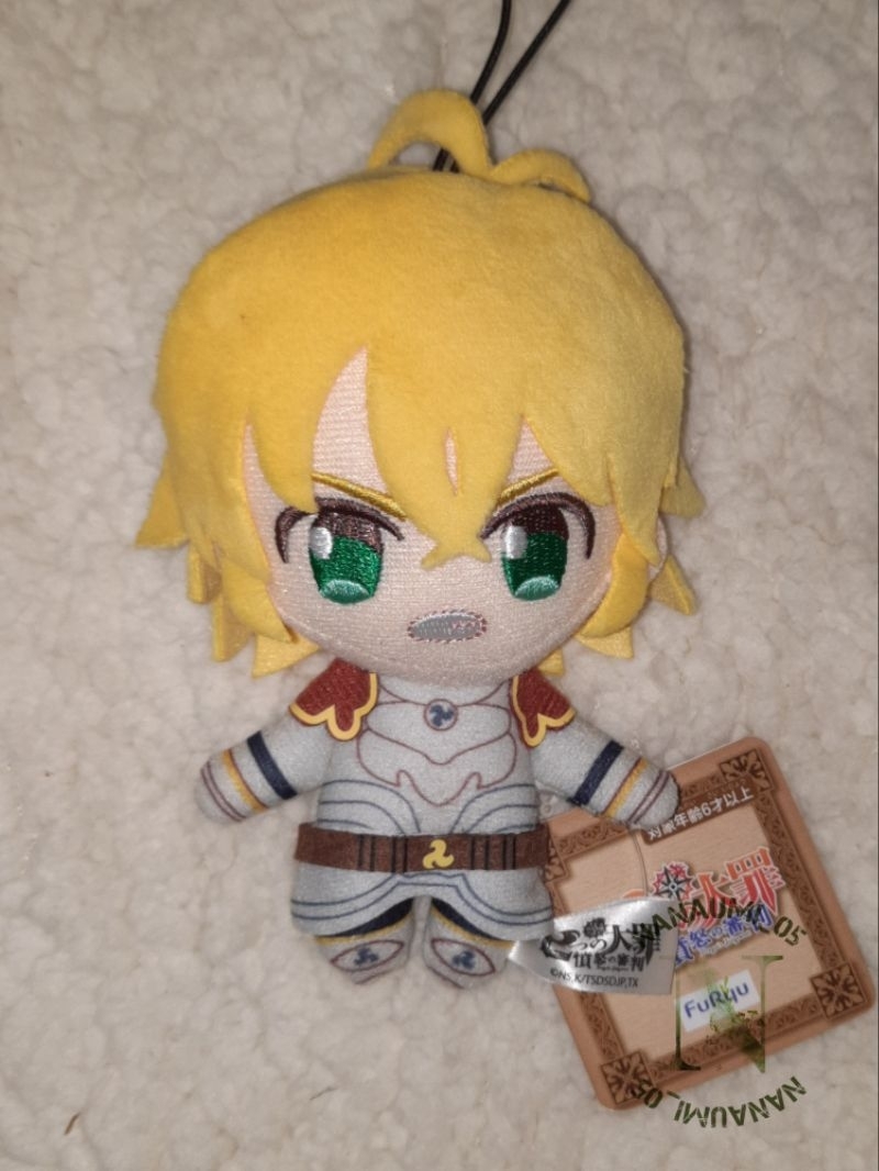 Jual Meliodas Nanatsu No Taizai Plush Mascot | Meliodas The Seven ...