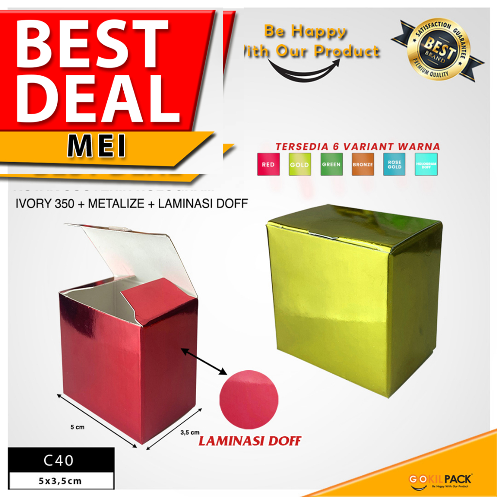 Jual Kotak Souvenir Hologram - Box Packaging Kecil - Dus Hadiah Mewah - C40 | Shopee Indonesia