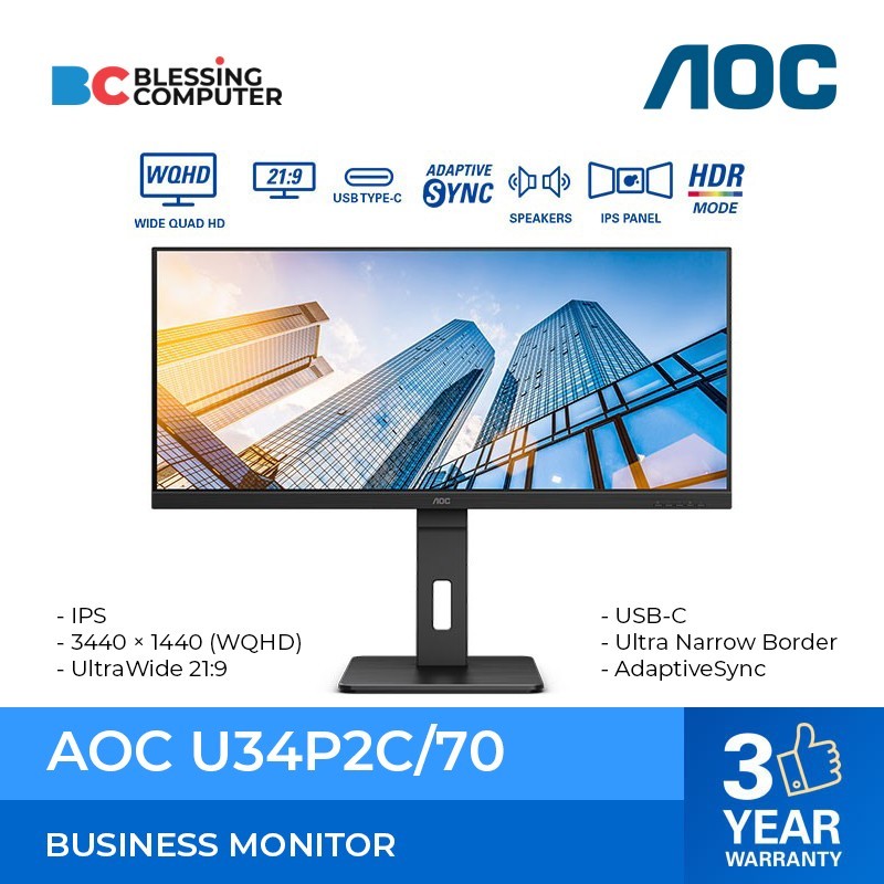 Jual Monitor AOC U34P2C 34 WQHD UltraWide 75Hz IPS USB-C 4717385946101 ...