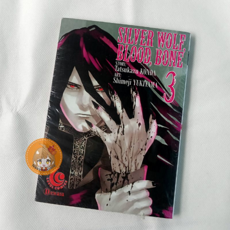 Jual Komik Segel Silver Wolf, Blood, Bone vol.3 (Tatsukazu Konda) | Shopee Indonesia