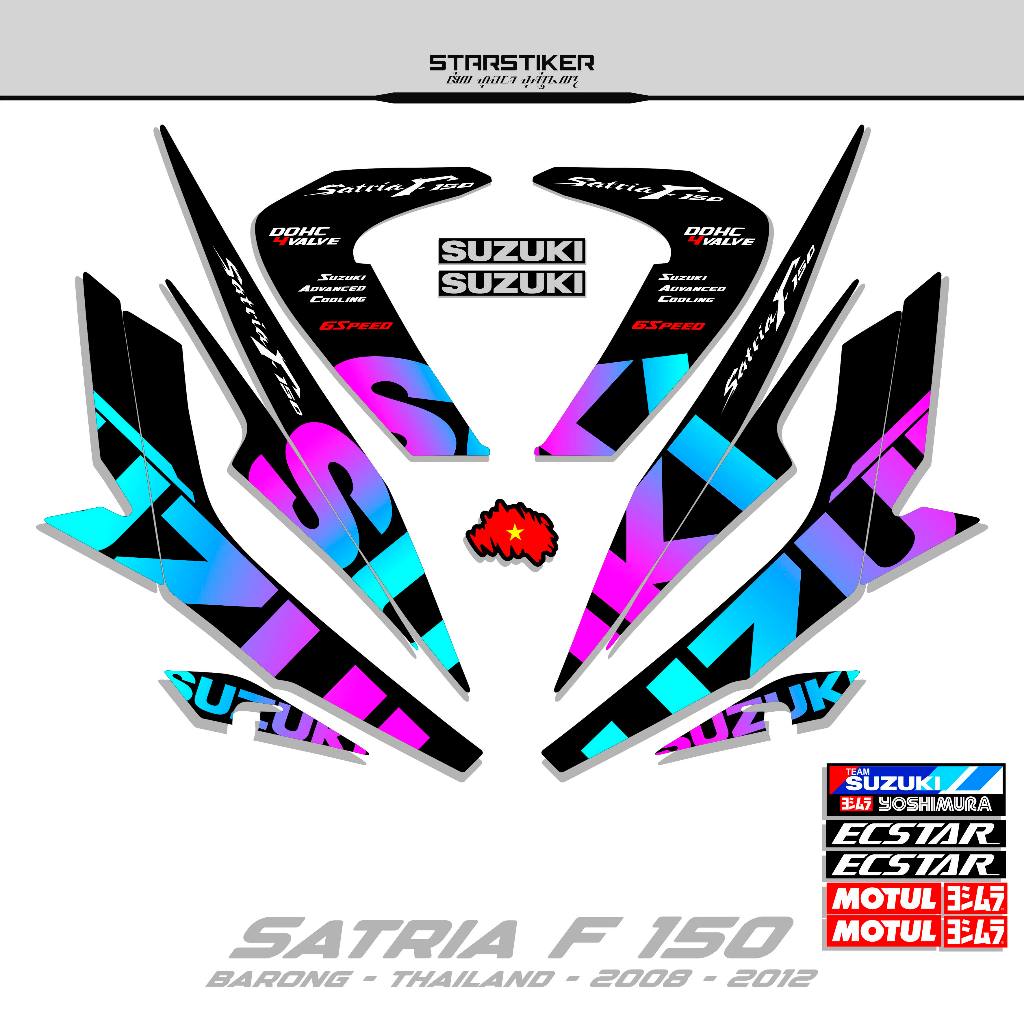 Jual SATRIA F150 STRIPING MOTIF 3 / SUZUKI / ECSTAR / SATRIA FU BARONG ...
