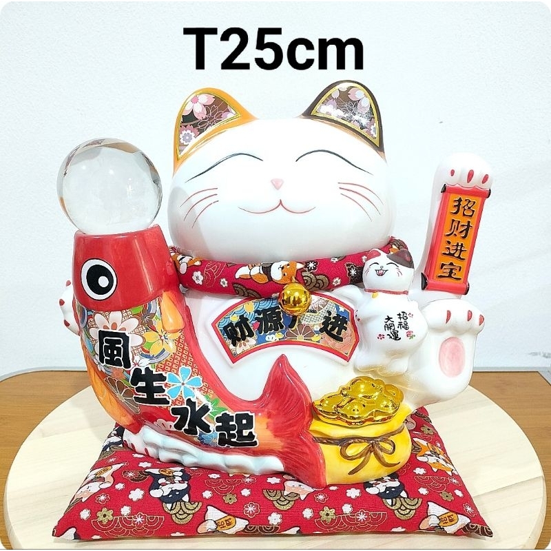 Jual kucing hoki/lucky cat/kucing goyang/hadiah buka toko/kado pindah ...
