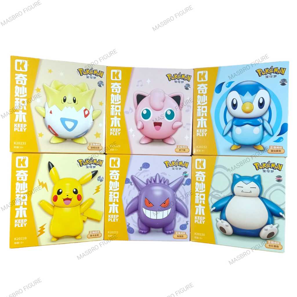 Jual Action Figure Pokemon KEEPPLEY TOYS PIKACHU GENGAR TOGEPI ...